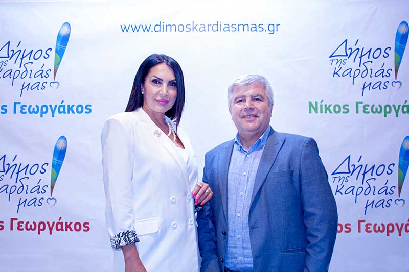Υποψήφια Δημοτική Σύμβουλος με το Δήμο της Καρδιάς μας η Δήμητρα Αηδώνη ...