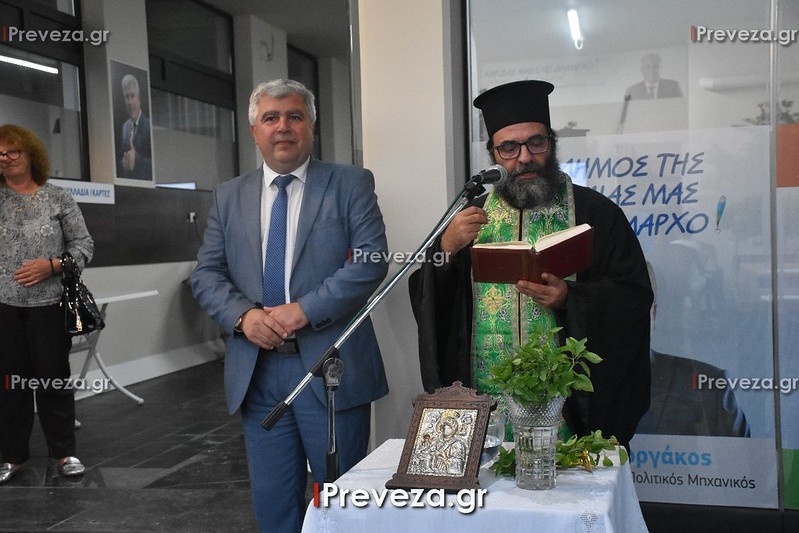 Λιτά και με μηνύματα αλληλεγγύης και ενότητας ο αγιασμός του συνδυασμού ...