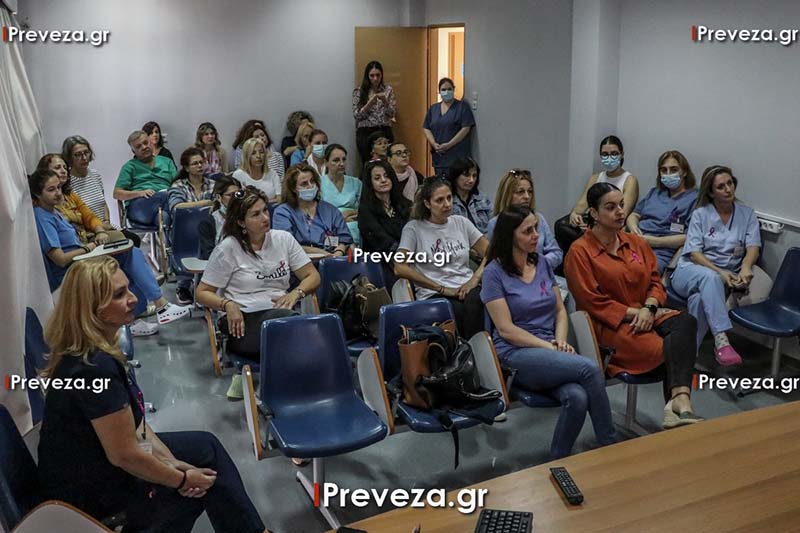 Πρέβεζα: Οι γυναίκες ενημερώθηκαν για την πρόληψη και τη διάγνωση του ...