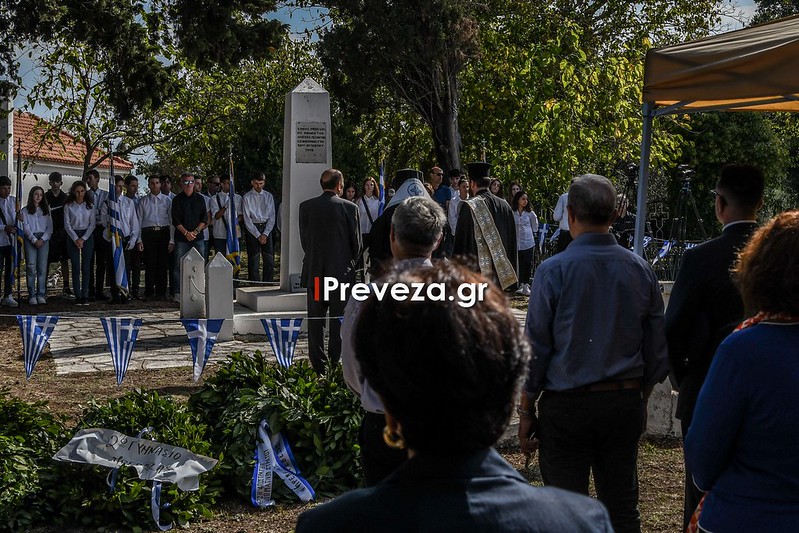 Με επιμνημόσυνη δέηση και κατάθεση στεφάνων ξεκίνησαν οι εκδηλώσεις για ...