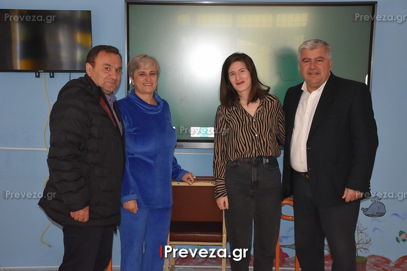 Συμπεριληπτική Κοινωνία σημαίνει αγάπη και υποδομές. 3 χρόνια έμπρακτης ...