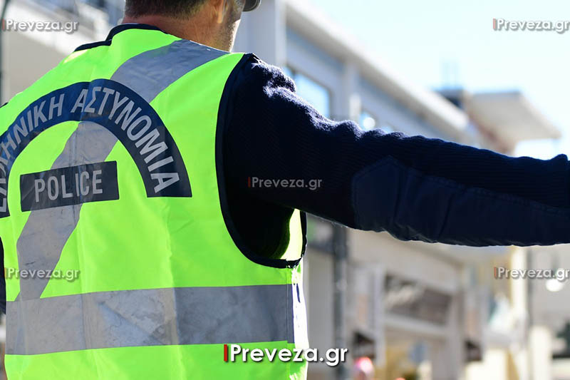 Αυξημένα μέτρα οδικής ασφάλειας σε όλη την επικράτεια κατά τις ...